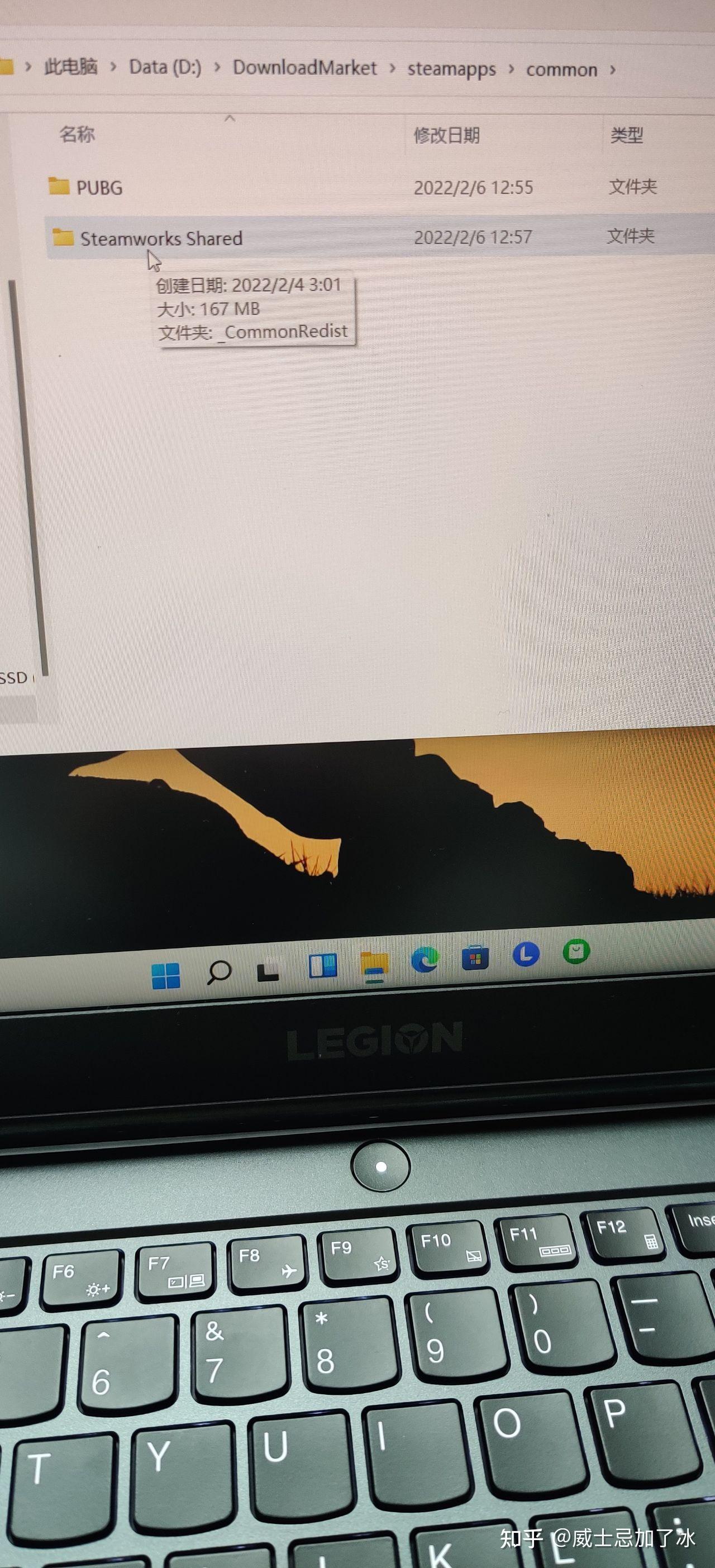 关于解决PUBG报错弹窗（关键文件出现问题）的方案（喜欢就收藏一下哦，新手勿喷） - 知乎