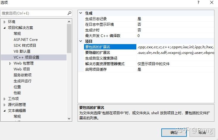 CUDA+VS+Matlab环境搭建 - 知乎