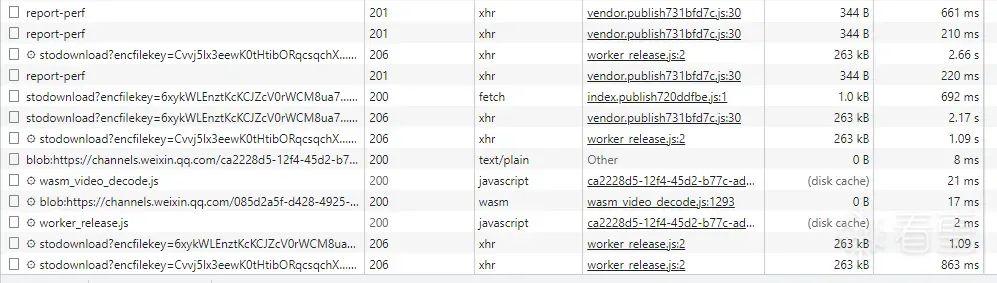 视频加密逆向 - 知乎