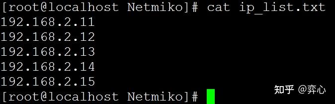 网络工程师的Python之路 -- Netmiko终极指南 - 知乎