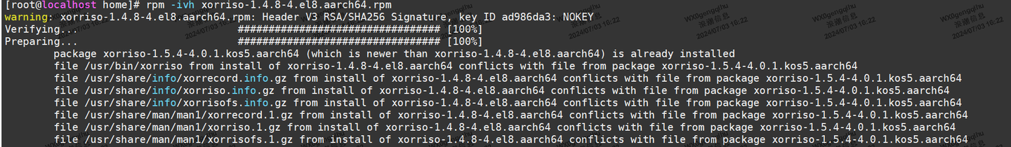 镜像制作工具包xorriso aarch64| KeyarchOS（KOS） - 知乎