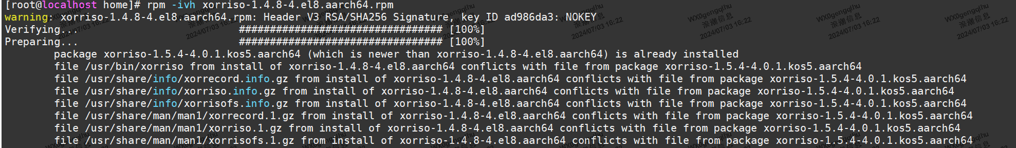 镜像制作工具包xorriso aarch64| KeyarchOS（KOS） - 知乎