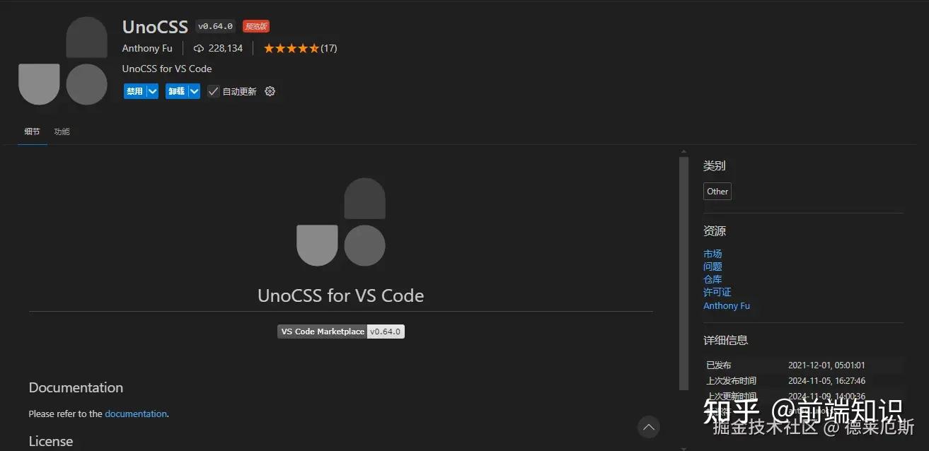 uno 的具体规则是怎样的？ - 知乎