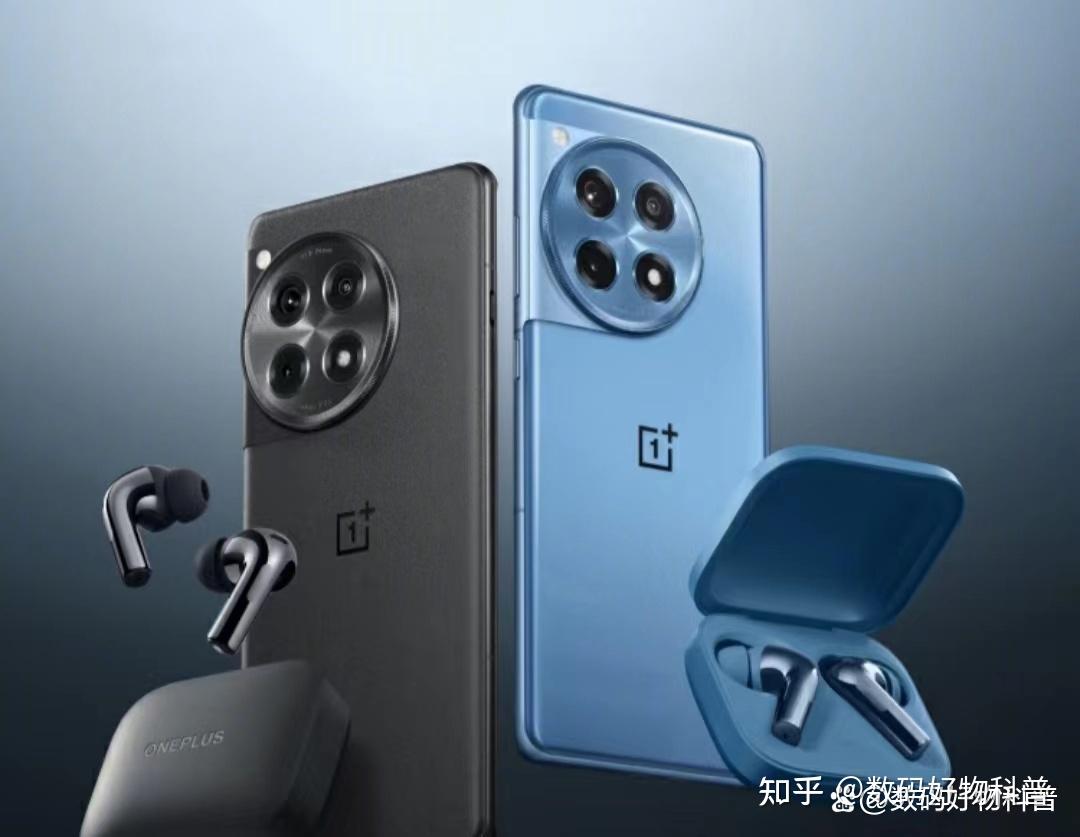 一加Ace3和荣耀90gt哪个好？哪款更值得入手，看完对比选购不迷茫 - 知乎