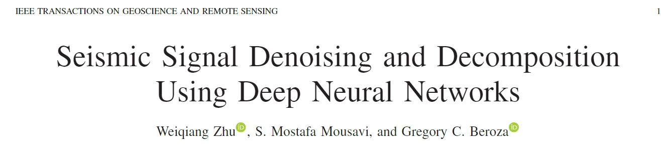 DeepDenoiser 两篇AI+地震信号去噪论文 - 知乎