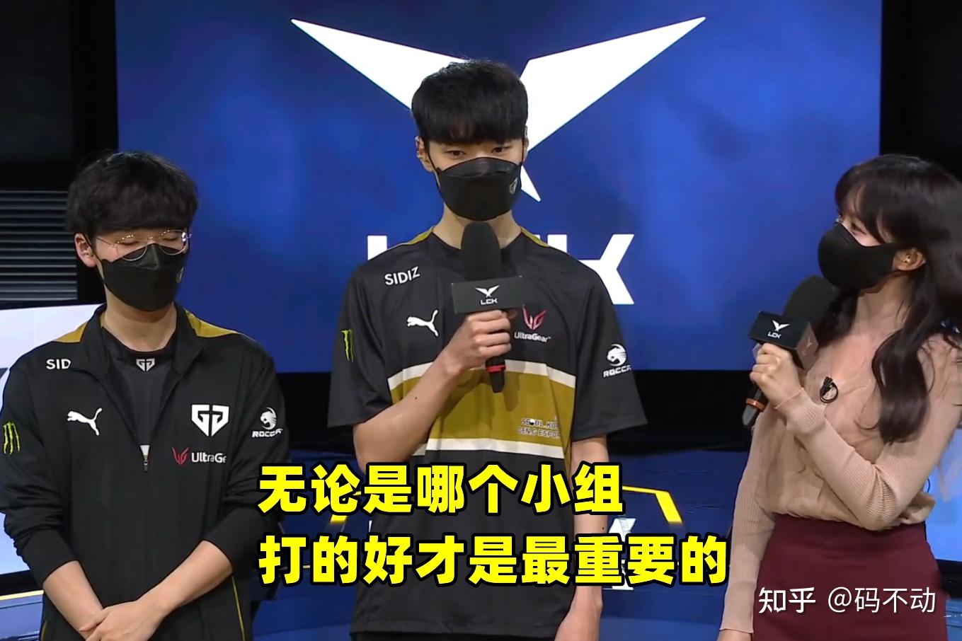 Chovy受访S12：LPL经常以下克上，要警惕RNG，GEN会重点注意JDG！ - 知乎