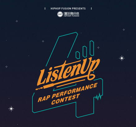 ListenUp第4季信号发出: 60万奖金请接收 - 知乎