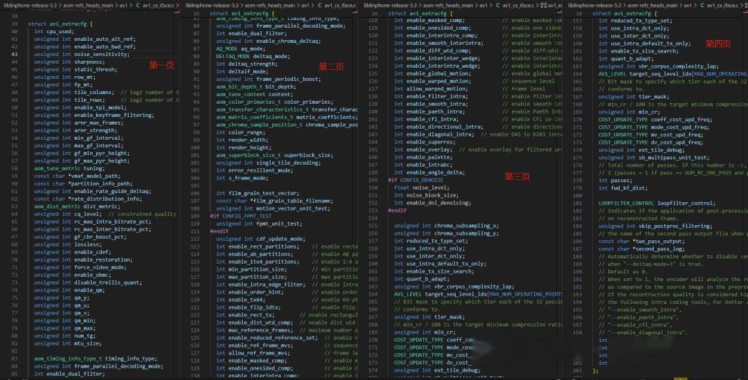 音视频编解码--AV1 AOM学习（1） - 知乎