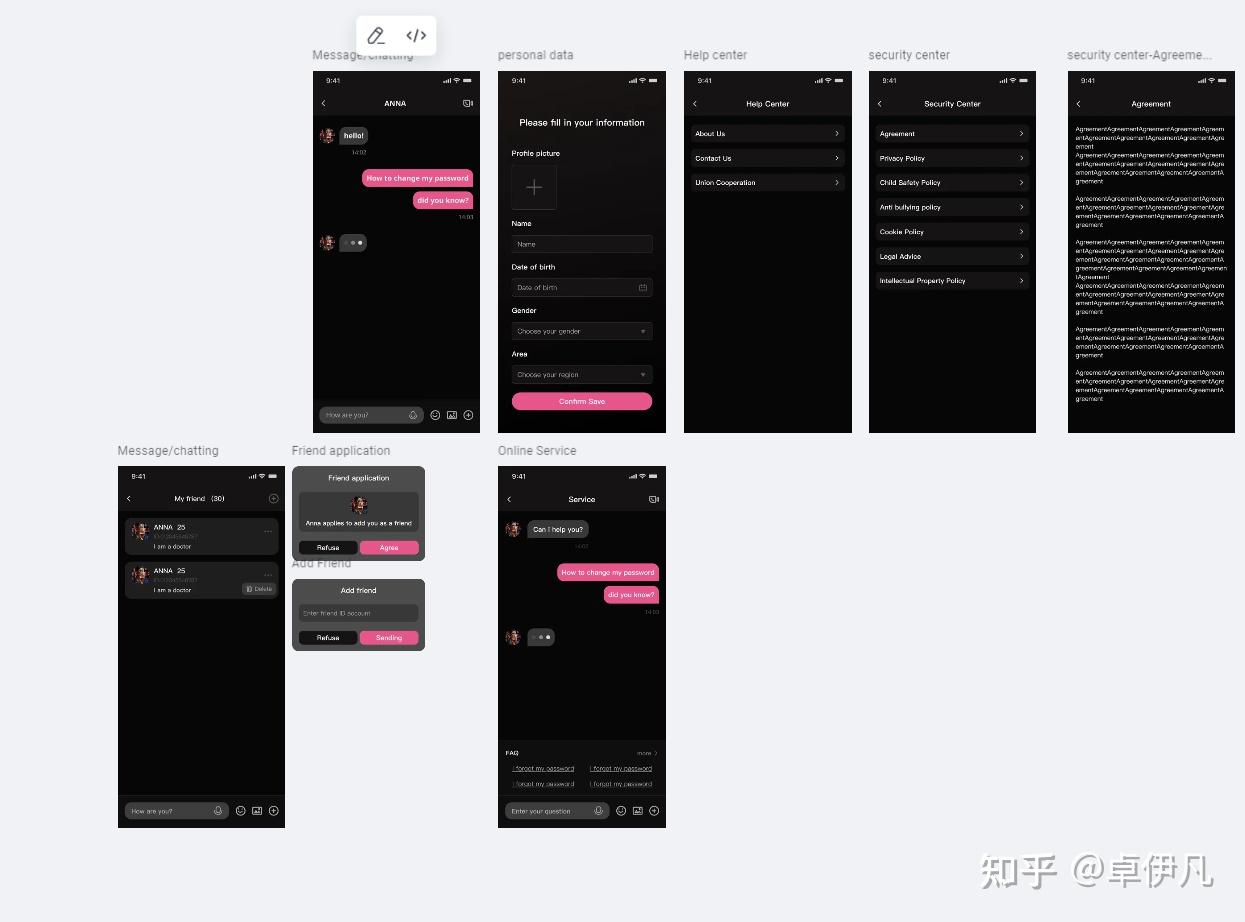 【01】vs Code如何配置flutter环境 开发完整的社交app 前端客户端开发数据联调以优雅草商业项目为例做开发 Flutter开发 全流程 商业应用级实战开发 优雅草央千澈 供