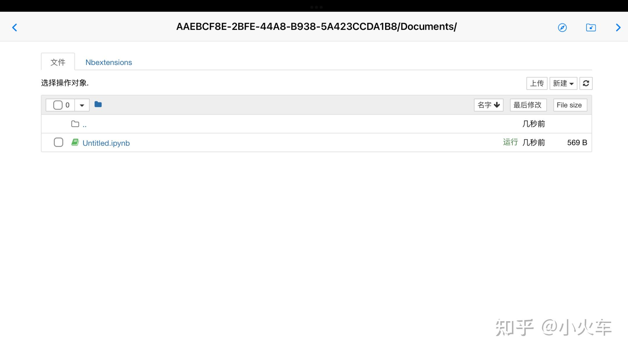 怎么在iPad上编程写代码 - 知乎
