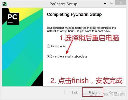 Python最强IDE（PyCharm）安装教程 - 知乎