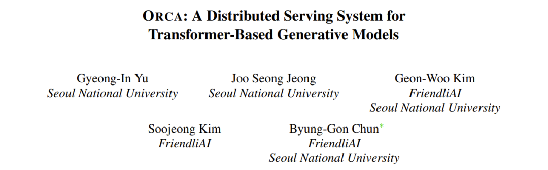 聊聊大模型推理系统之 Orca：大模型推理系统开山之作 - 知乎