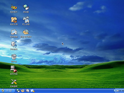旧版红旗Linux桌面系统收集 - 知乎