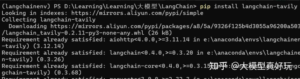 深入浅出LangChain AI Agent智能体开发教程（六）—LangChain Agent API快速搭建智能体 - 知乎