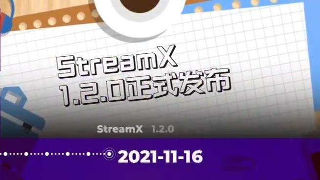 StreamX - 新一代 Flink 一站式平台，极致体验由此开启 - 知乎