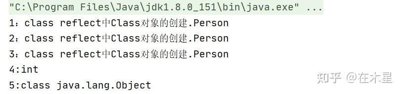 Java中的反射机制（reflection） - 知乎