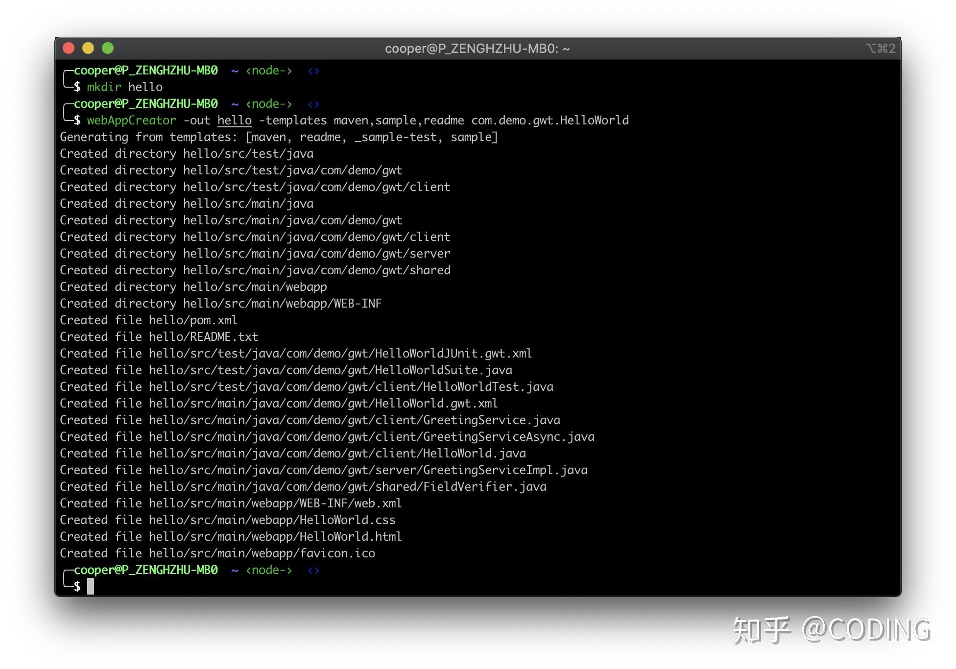 一分钟开始持续集成之旅系列之：Java + GWT - 知乎