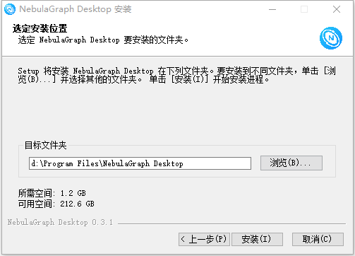 详细到没朋友的 NebulaGraph 桌面版部署指南 - 知乎