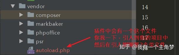 使用phpspreadsheet插件导出Excel - 知乎