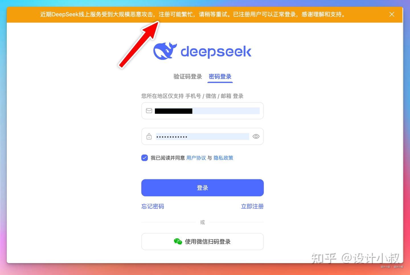 【AI辅助设计】如何使用Deepseek R1-本地部署、ComfyUI、AI Flow？ - 知乎
