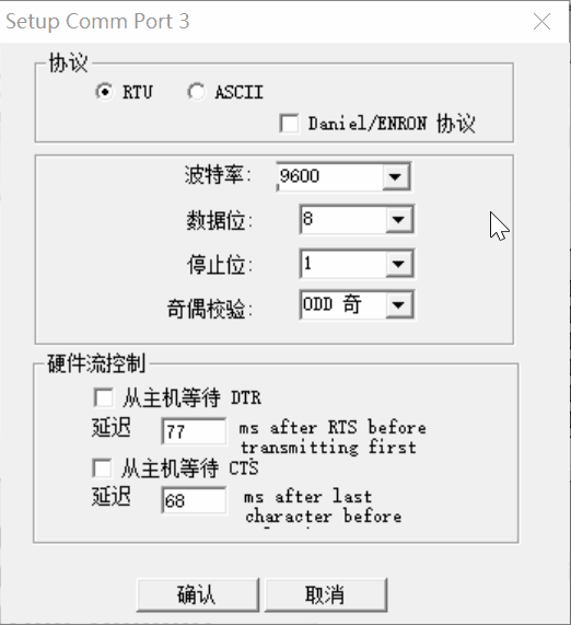 经典Modbus测试工具：ModScan32和ModSim32使用教程（附下载地址） - 知乎