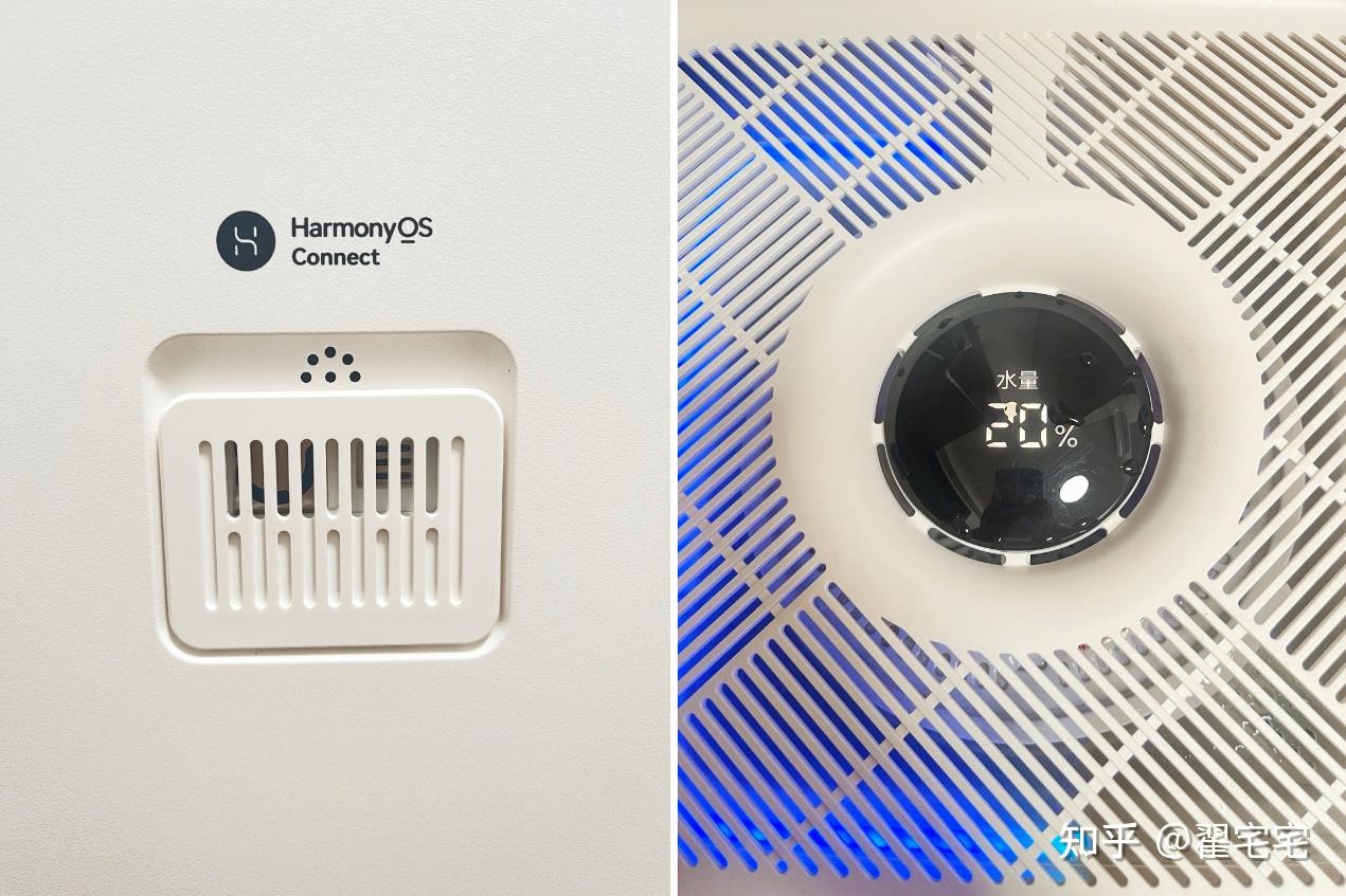 净化加湿一体机是智商税吗？华为智选720、airx 、352 、飞利浦、美的五款热门净化加湿机哪款更值得购买？一篇教会你净化加湿一体机该怎么选？