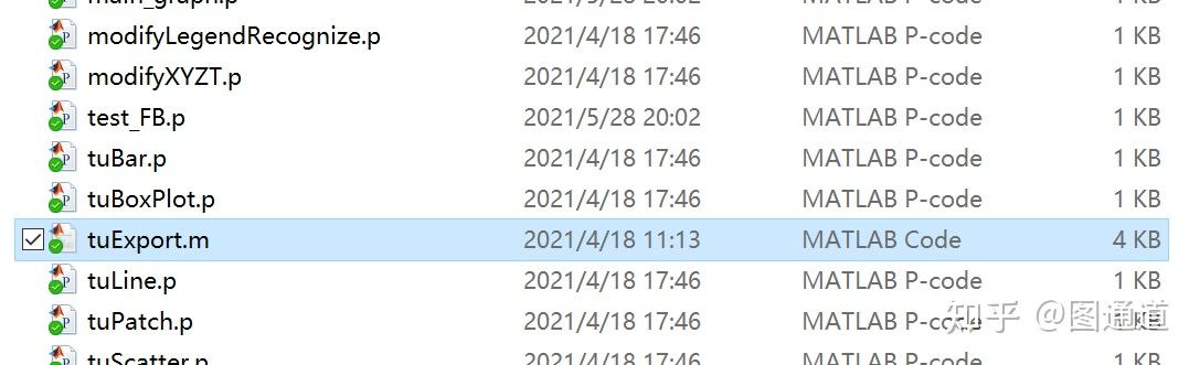 如何快速加密MATLAB代码 | pcode - 知乎