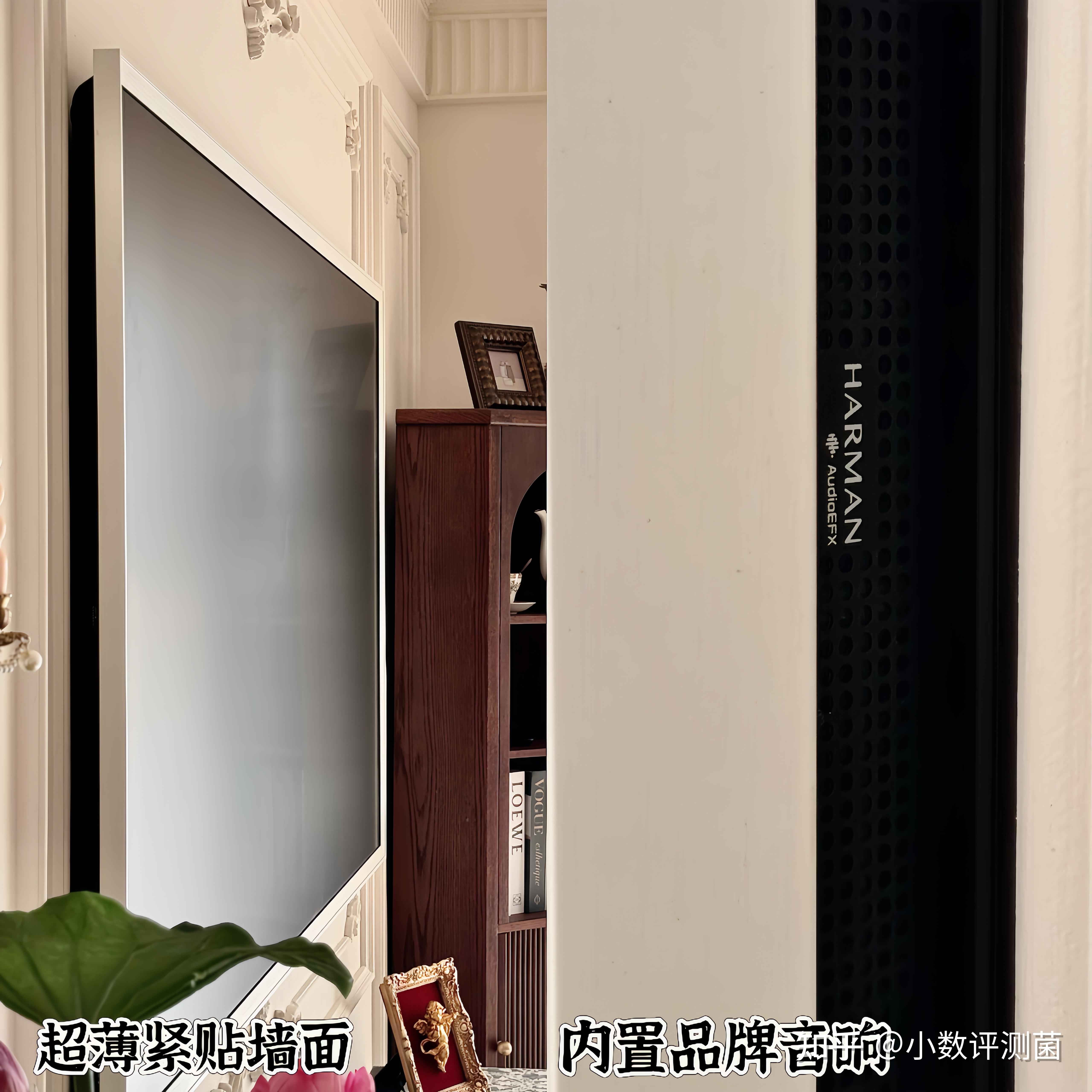 2025年618盘点最值得买的壁纸电视TOP5|创维壁纸电视A7E\A7EPro、A5F艺术款、海信R8K，三星LS03D\LS03F详细评测 - 知乎