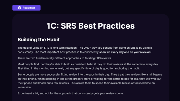 1C2：SRS 最佳实践 - 知乎