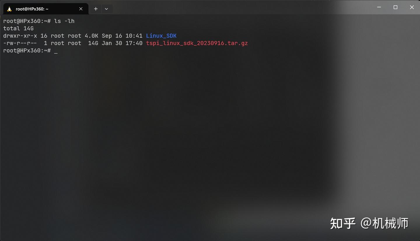 WSL2 搭建泰山派的SDK并编译测试(buildroot) - 知乎