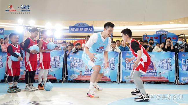 CBA名将郭凯助阵秀球技！伊利QQ星奶粉“小小CBA榛高篮球挑战赛”兰州站落幕 - 知乎