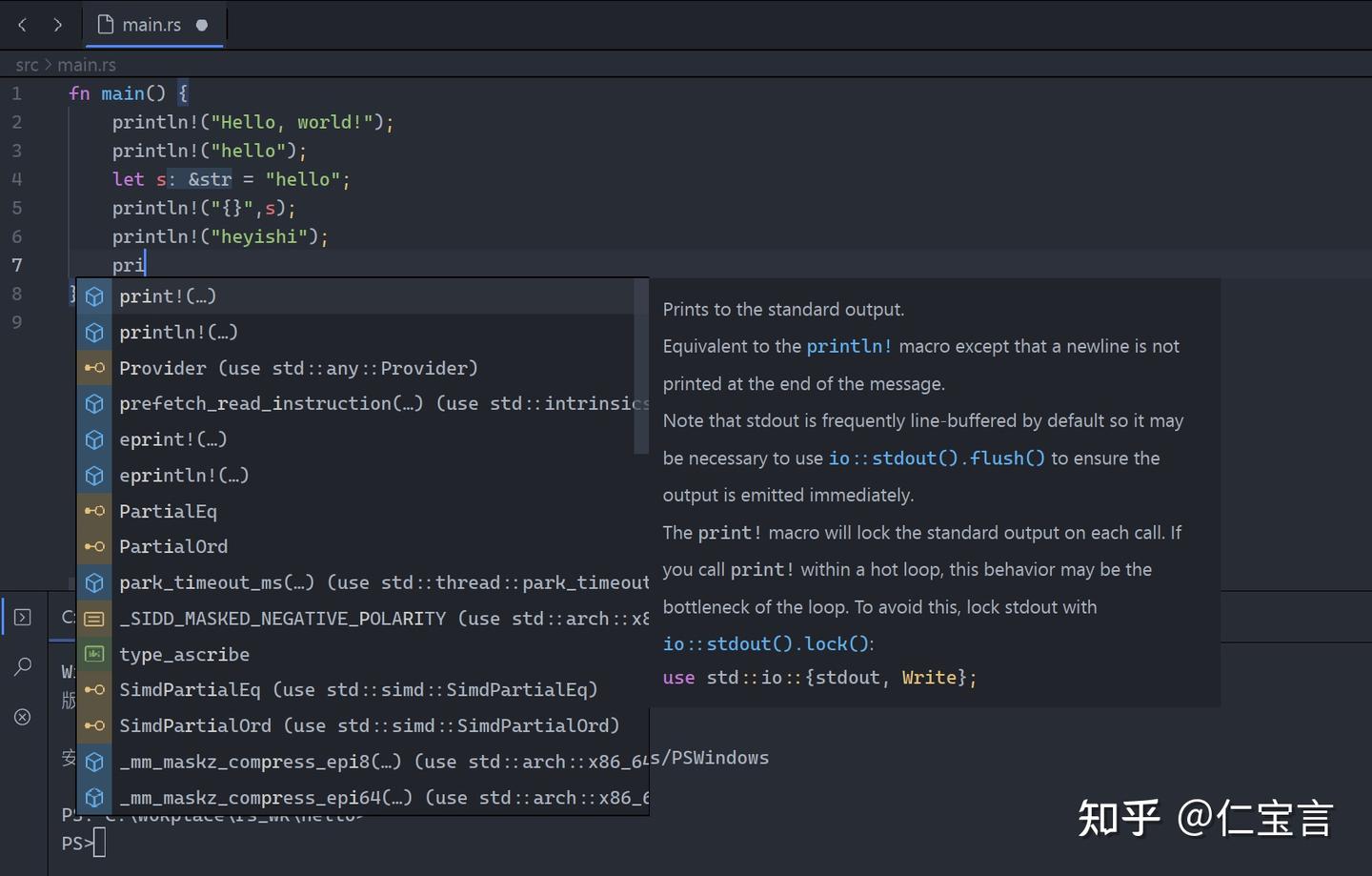 Rust使用lapce编辑器 - 知乎