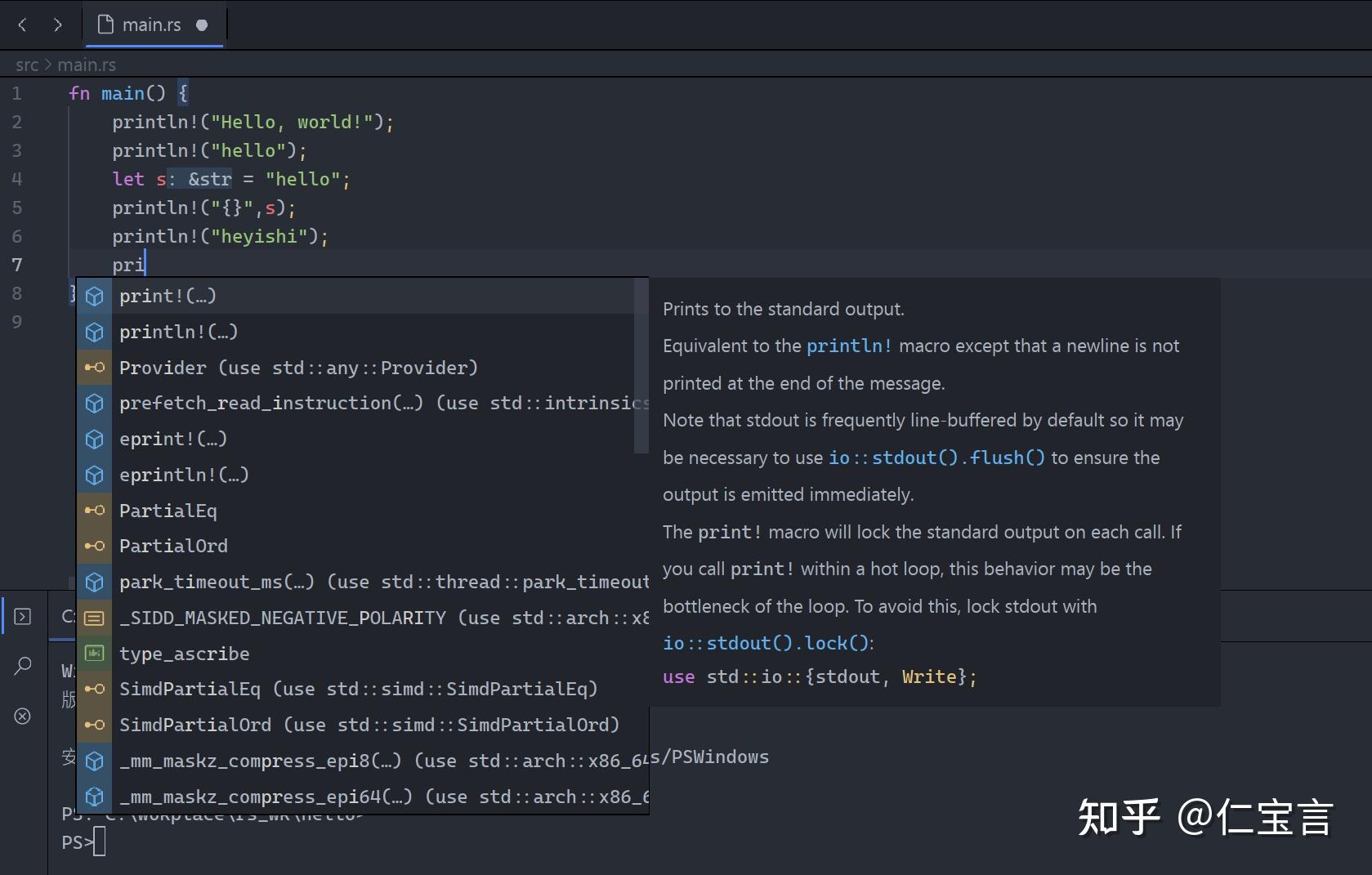lapce如何配置代码提示？ - 知乎