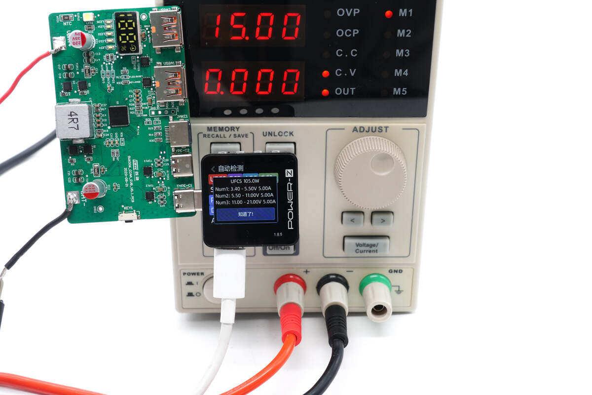 大功率多口设计首选，智融SW6306V 100W快充移动电源方案解析 - 知乎