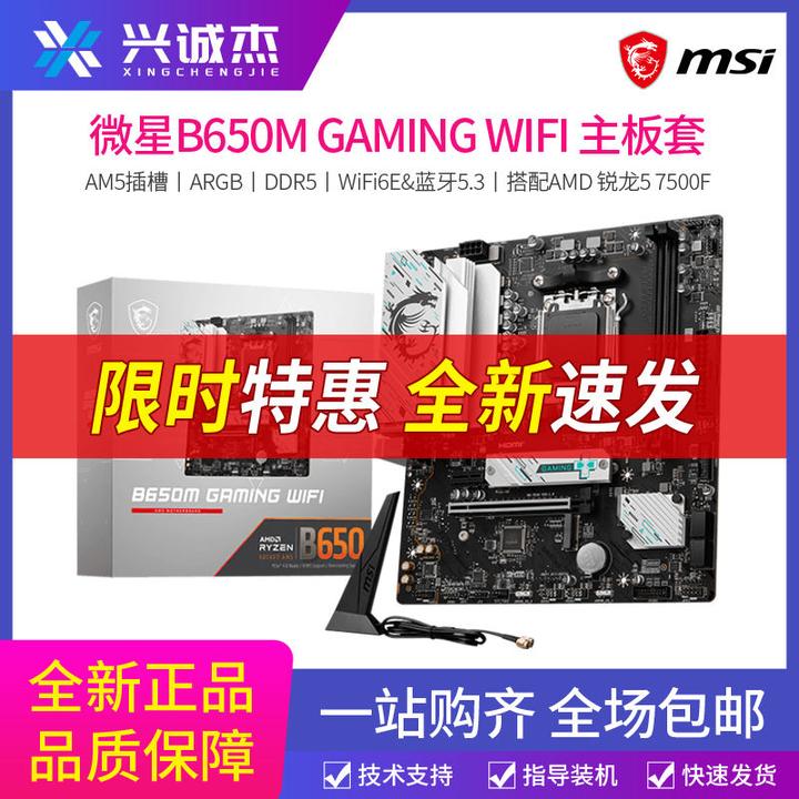 2025年618 CPU选购指南丨CPU性能天梯图（R23 单核/多核性能跑分）