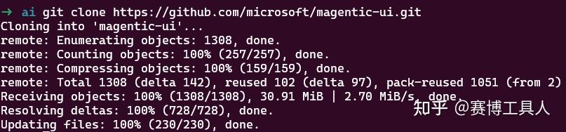 Magentic-UI：微软开源的人机协作网页自动化神器（详细安装使用指南） - 知乎