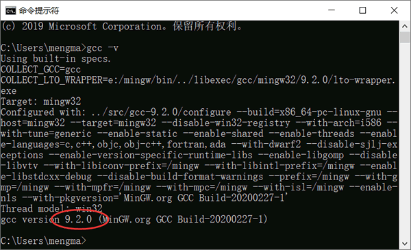 用Sublime Text编写C语言程序 - 知乎