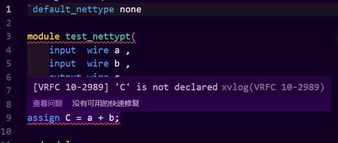 verilog代码中为什么要加`default_nettype none - 知乎