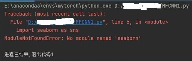 安装sklearn时，报错如下error: subprocess-exited-with-error - 知乎