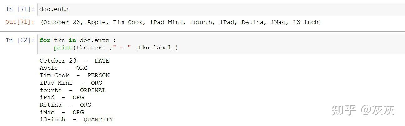 使用spaCy 3.0进行NLP - 知乎