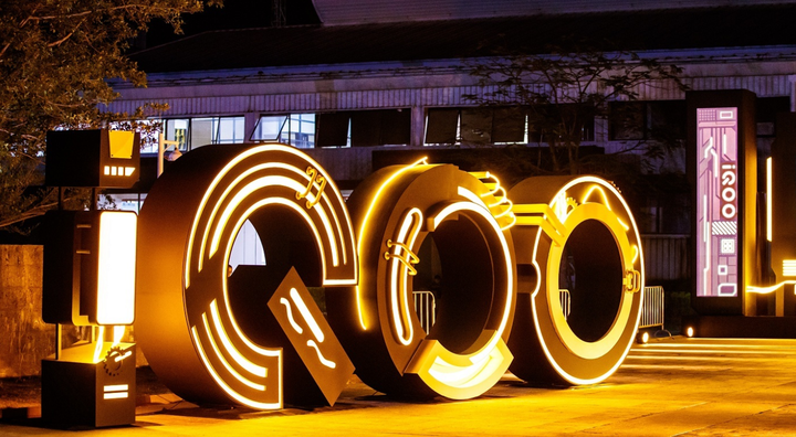 双11首战“开门红”，iQOO为何“款款能打，次次能赢”？ - 知乎