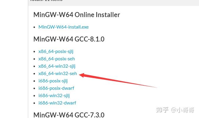 RUST语言mingw-64开发环境安装和设置 - 知乎