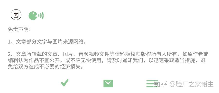 ISCC认证是什么意思? ISCC EU、ISCC PLUS认证审核类型及之间的区别 - 知乎