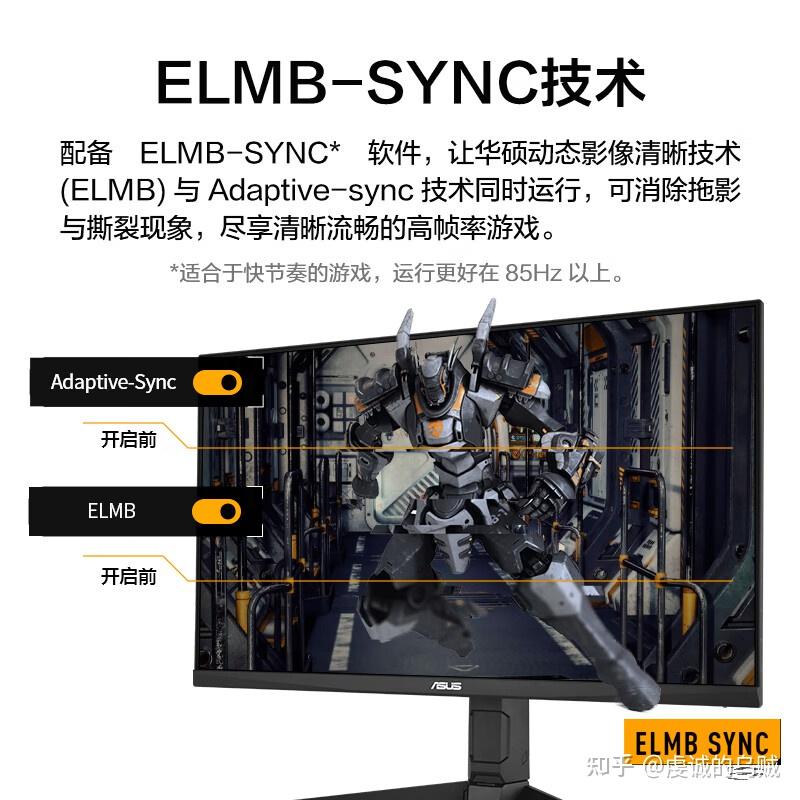 27英寸显示器大小是多少：解析显示器尺寸及其相关参数！