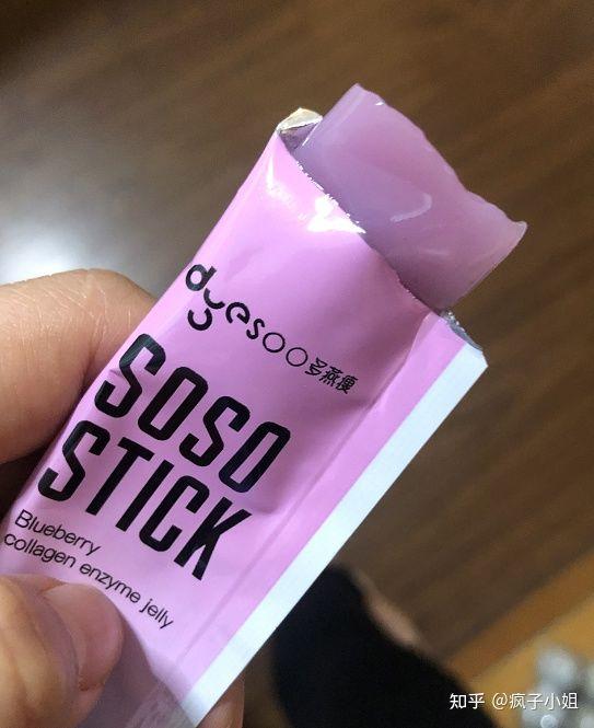多燕瘦soso棒效果怎么样价格怎么那么乱呢 - 知乎