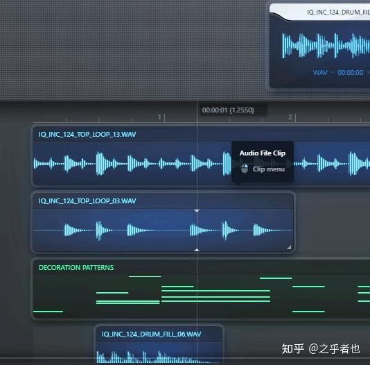9个Windows最佳音频应用程序精选