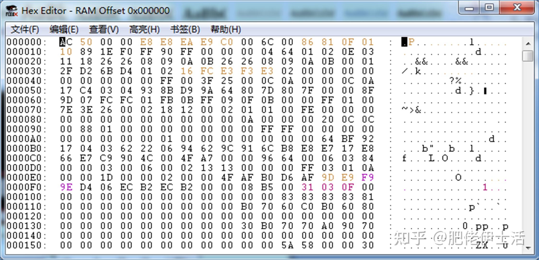 红白机模拟器FCEUX使用教程 - 知乎