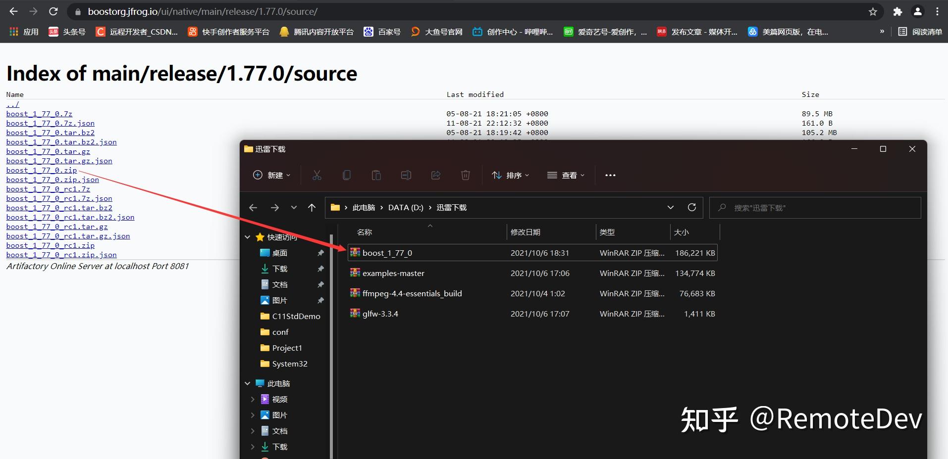 windows11使用最新版本boost的lambda库 - 知乎