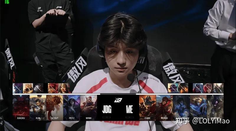2025LPL第三赛段JDG 2-1 WE - 知乎
