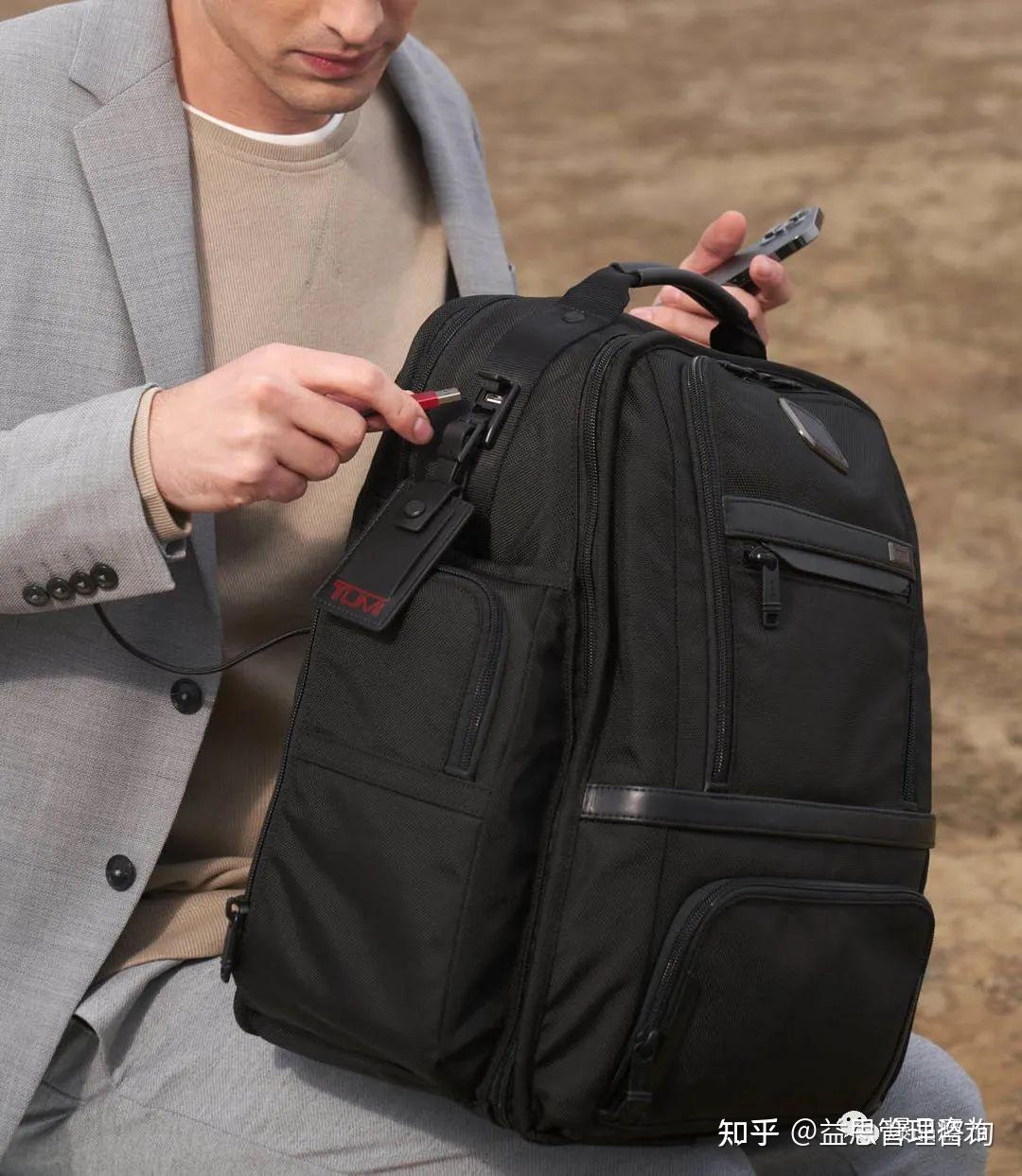 被称为商务男神之选，TUMI为啥火了近50年？ - 知乎